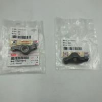 China 8-97212518-0 Isuzu 4LE2 3LD1 Engine Valve Rocker Arm for sale