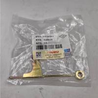 China 8-97160706-0 Isuzu 4JB1 4JG1 Engine Timing Oil Pipe for sale