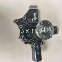China 1-87310992-0 Isuzu 6UZ1 Engine Water Pump for Sany Sumitomo Excavator for sale