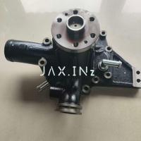 China 1-87310992-0 Isuzu 6UZ1 Engine Water Pump for Sany Sumitomo Excavator for sale