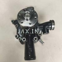China 1-87310992-0 Isuzu 6UZ1 Engine Water Pump for Sany Sumitomo Excavator for sale