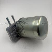 China 8-94415077-3 Isuzu 4LE2 Engine Fuel Filter Assembly for Kobelco SK75-8 Excavator for sale