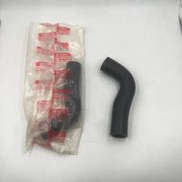 China 8-94132490-0 Isuzu 4BG1 4BD1 Engine Water Pump Hose for sale