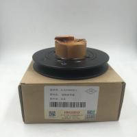 China 8-97226830-1 Isuzu 3LA1 4LE2 Engine Crankshaft Pulley for sale