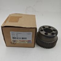 China 8-98154945-1 Isuzu 4JJ1 Engine Crankshaft Pulley Connecting Gear for sale