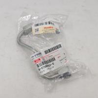 China 8-97388902-0 Isuzu 4JJ1 Engine Fuel Pipe from Common Rail to Oil Pump for sale