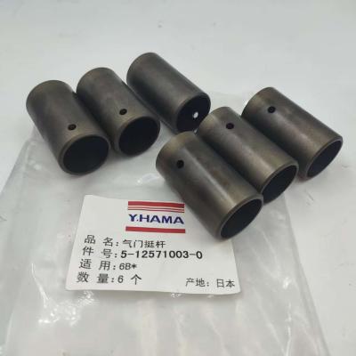 China 5-12571003-0 Isuzu 4BD1 6BG1 Engine Valve Tappet for sale