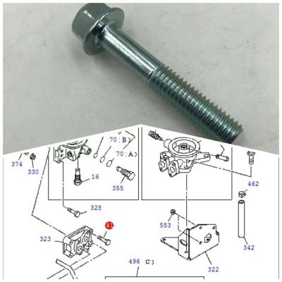 China 0-28080845-0 Isuzu Engine 6WG1 6UZ1 4JG1 Oil Filter Connection Seat Fixing Bolt/Screw for sale