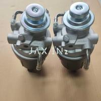 China 8-98162904-0 Isuzu 6HK1 Engine Qingling 700P Diesel Fuel Filter Assembly Water Separator for sale