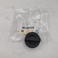 China 8-94425685-2 Isuzu 4LE2 Engine Oil Filler Cap for sale