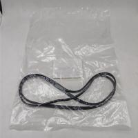 China 8-97872983-0 8-94202456-3 Isuzu 4JB1 4JG1 Engine Valve Cover Gasket for sale