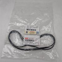China 8-97872983-0 8-94202456-3 Isuzu 4JB1 4JG1 Engine Valve Cover Gasket for sale