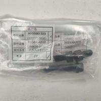 China Sumitomo 280 Engine Coupling Connector Plate Assembly Japanese Excavator Parts for sale