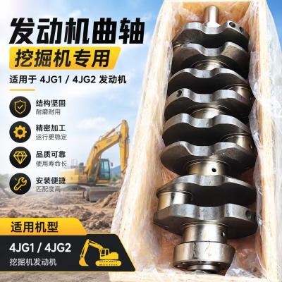 China 8-97190930-1 4JG1 Engine Crankshaft for Hitachi 75 Isuzu 80 JAC 512 for sale