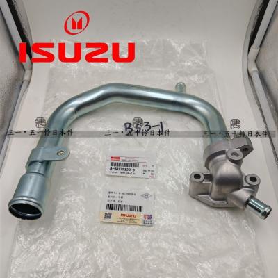 China 8-98179320-0 Isuzu 4JG1 4JG2 Engine Water Pipe for Hitachi Excavator for sale