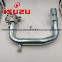 China 8-98179320-0 Isuzu 4JG1 4JG2 Engine Water Pipe for Hitachi Excavator for sale