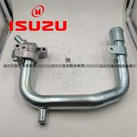 China 8-98179320-0 Isuzu 4JG1 4JG2 Engine Water Pipe for Hitachi Excavator for sale