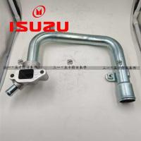 China 8-98179320-0 Isuzu 4JG1 4JG2 Engine Water Pipe for Hitachi Excavator for sale