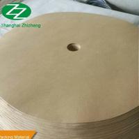 China Kitchen Edible Oil Filter Paper Roll For Restaurant Fast Food Shop for sale