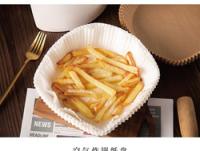 China Air Fryer Disposable Paper Liners Non Stick Square Baking Parchment Paper Liner for sale