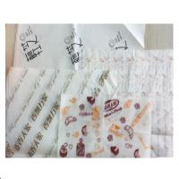 China Customized Food Grade Baking Tray Paper For Cake Bread Tray Oil Proof Hamburger Paper for sale