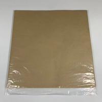 China 100 Percent Wood Pulp Chemex Coffee Filter 280x280mm for sale