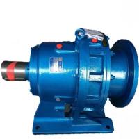 China Cycloidal Drive Reducer Foot Mounted Planetary Gear Reduction Box 30kg for sale