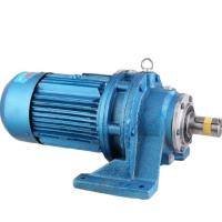 China Cycloidal Drive Reducer Foot Mounted Planetary Gear Reduction Box 30kg for sale