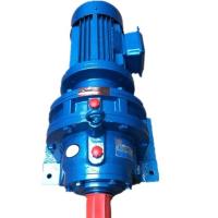 China Cycloidal Drive Reducer Foot Mounted Planetary Gear Reduction Box 30kg for sale