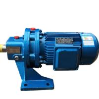 China Customized 43:1 Planetary Cycloidal Gear Reducer Small For Transmission for sale