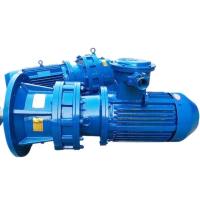 China Planetary Cyclo Speed Reducer With Electric Motor Cycloidal Pinwheel Reducer Foot Mounted Flange Mounted for sale
