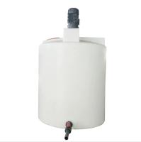 China Liquid Mixer Tank For Chemical Industry Homogenizing Heated Blending Vessel for sale