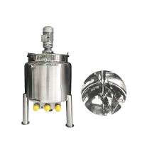 China Electric Steam Jacketed Mixing Tank With Agitator 2000 Gallon for sale