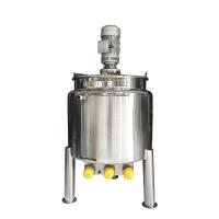 China Food Grade 2000L Stainless Steel Mixing Tanks Chemical Batching Blending for sale