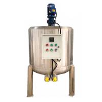 China Electric Heated Stainless Steel Mixing Tanks 275 Gallon Stainless Steel Blending Tanks for sale