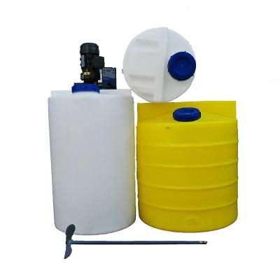 China OEM 50 Gallon Chemical Blending Tanks Electric Water Treatment for sale