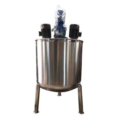 China 5.5KW SUS304 Stainless Steel Mixing Vessel Liquid Mixer Vat 200RPM for sale