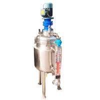 China 5.5KW SUS304 Stainless Steel Mixing Vessel Liquid Mixer Vat 200RPM for sale
