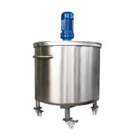 China 5.5KW SUS304 Stainless Steel Mixing Vessel Liquid Mixer Vat 200RPM for sale