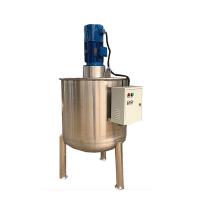 China 5.5KW SUS304 Stainless Steel Mixing Vessel Liquid Mixer Vat 200RPM for sale