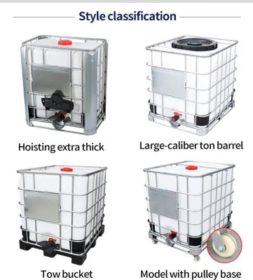 China OEM Plastic Ibc Water Storage Tanks With Agitators Chemical Liquid Stortage 300 Gallon Tote Tank for sale