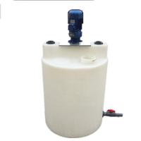 China Acid Alkaline Resistant Plastic Chemical Mixing Tank With Agitator 0.75kw 200L for sale
