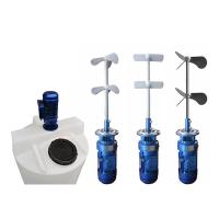 China Planetary Dosing Chemical Agitator Mixing Tank Vat  100 Gallon Liquid Mixing Tank for sale
