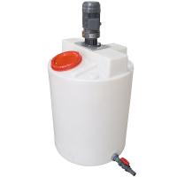 China Planetary Dosing Chemical Agitator Mixing Tank Vat  100 Gallon Liquid Mixing Tank for sale