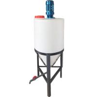 China Water Mixing  Industrial Tank Agitator Mixer PE Plastic Poly 500L 40kg for sale