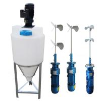 China White Cone Bottom Plastic Mixing Tank With Agitator 1500L Poly Mixing Tanks for sale