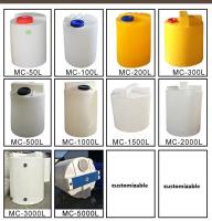 China 2.2kw Chemical Mixing Tanks Plastic PE Plastic Barrel Drums For Water Treatment for sale