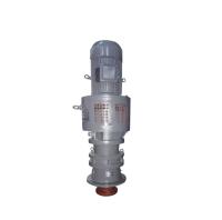 China Wastewater Horseshoe Chemistry Agitator Pneumatic Ibc Tote Mixer for sale