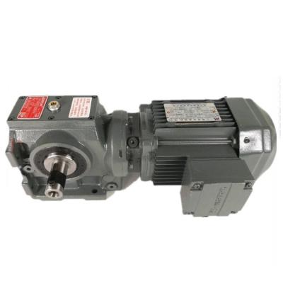 China Efficiency Parallel Shaft Bevel Helical Gear Speed Reducer 3kw 80kg for sale