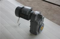 China F87 Helical Gear Reducer Parallel Solid Shaft Heli Worm Gearbox 14-280rpm Output Speed for sale